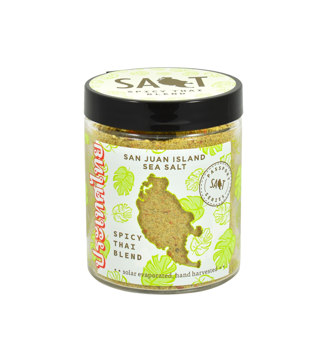 All Products – Page 2 – San Juan Island Sea Salt
